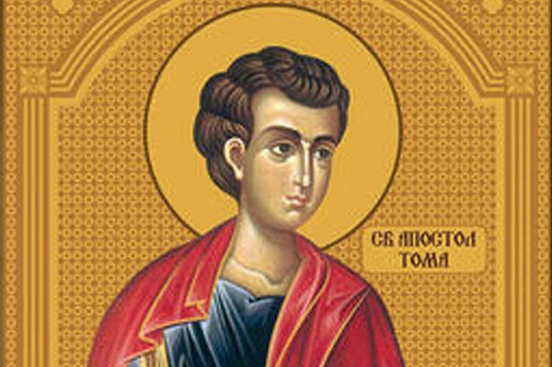 CRKVA DANAS SLAVI TOMINDAN, PRAZNIK SVETOG APOSTOLA TOME - Šabac 24/7