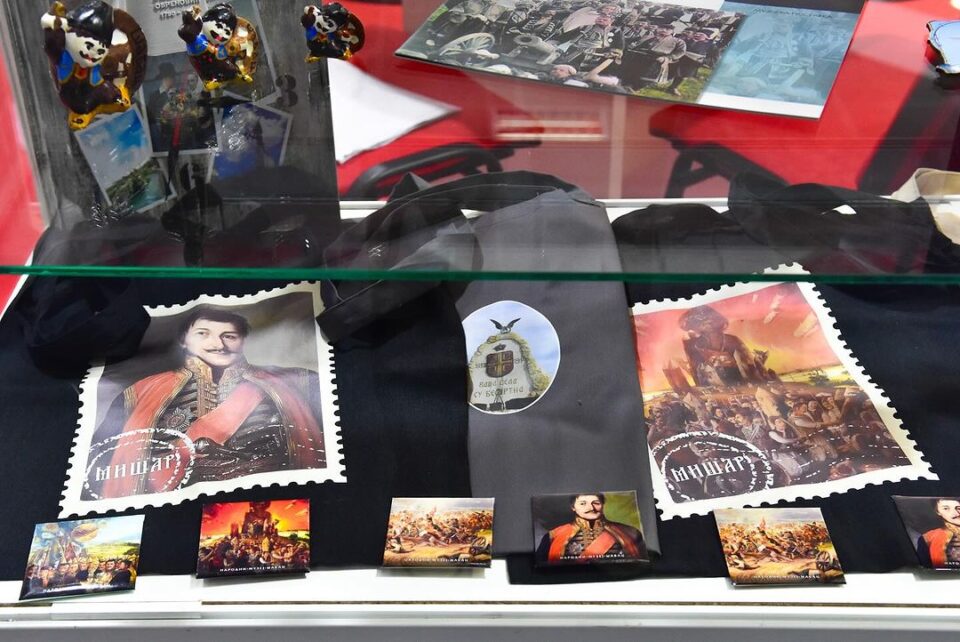 GRAD ŠABAC: TURISTIČKA ORGANIZACIJA NA MEĐUNARODNOM SAJMU TURIZMA U ...